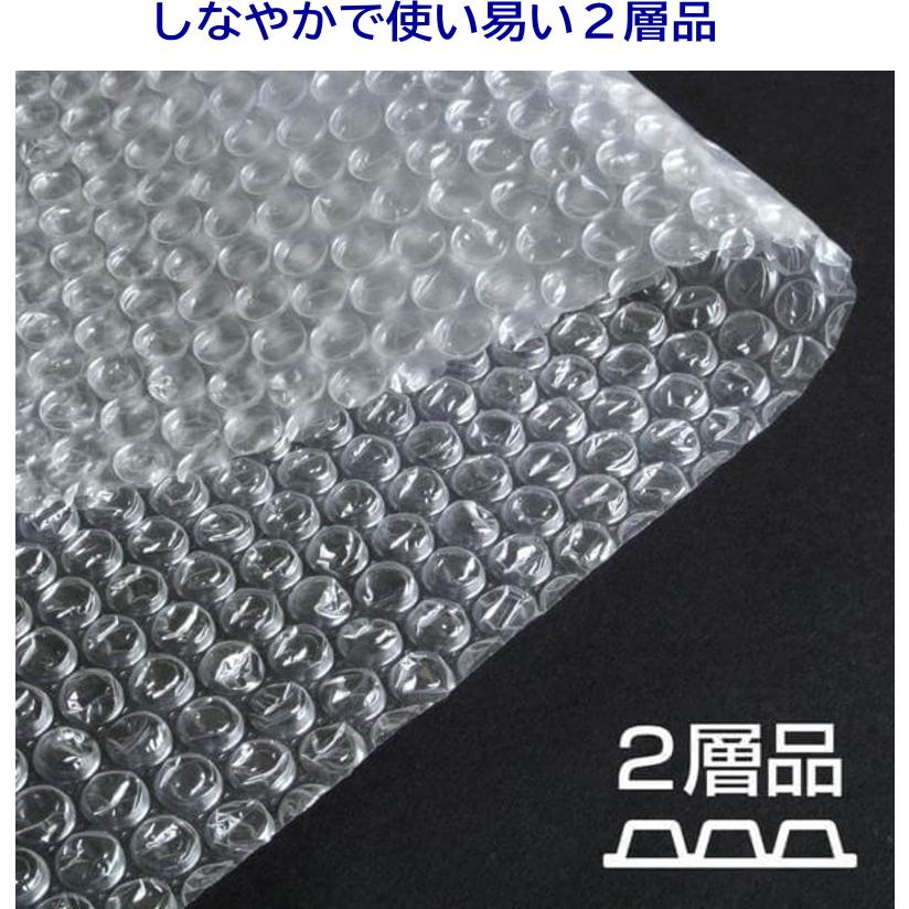 プチプチ 川上産業 d37 幅1200mm×長さ42M巻 2層タイプ 1巻 気泡緩衝材ロール品 : ブックケースの磯村商事Yahoo!店 - 通販 - Yahoo!ショッピング