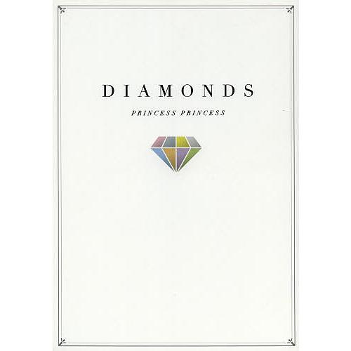 DIAMONDS PRINCESS : bookfanプレミアム - 通販 - Yahoo!ショッピング