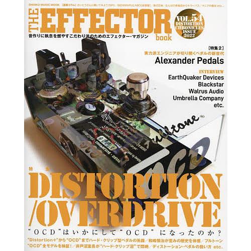 THE EFFECTOR book VOL.54(2022WINTER) :BK-4401651472:bookfanプレミアム - 通販 - Yahoo!ショッピング