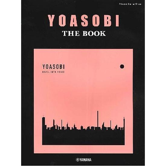 YOASOBI『THE BOOK』 :YF-9784636978926:bookfanプレミアム - 通販 - Yahoo!ショッピング