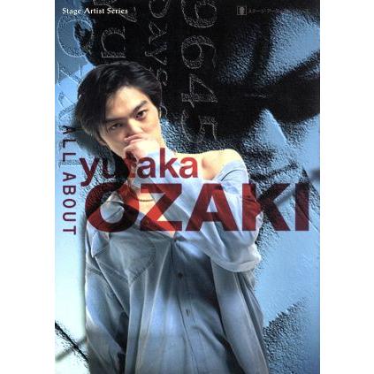 2025年最新】Yahoo!オークション -)尾崎豊(タレントグッズ)の 2025年最新】Yahoo!オークション -)尾崎豊(タレントグッズ)の