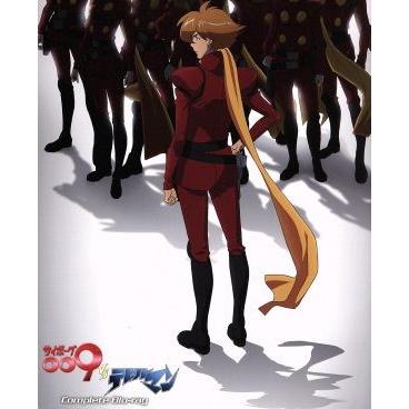 サイボーグ009VSデビルマン コンプリートBlu-ray 特別限定版(Blu-ray Disc)/石ノ森章太郎(原作), : ブックオフ2号館 ヤフーショッピング店 - 通販 - Yahoo ...
