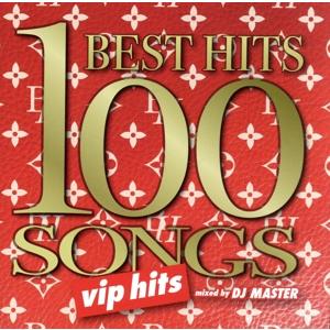 BEST HITS 100 SONGS 〜VIP HITS〜/(オムニバス) : ブックオフ2号館 ヤフーショッピング店 - 通販 - Yahoo!ショッピング