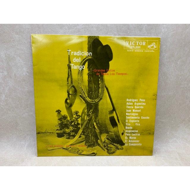 【中古LP】 タンゴの歴史〜タンゴ・ポルテーニョの歩み〜 / tradicion del tango／VICTOR／【送料350円】 : 太田 ...