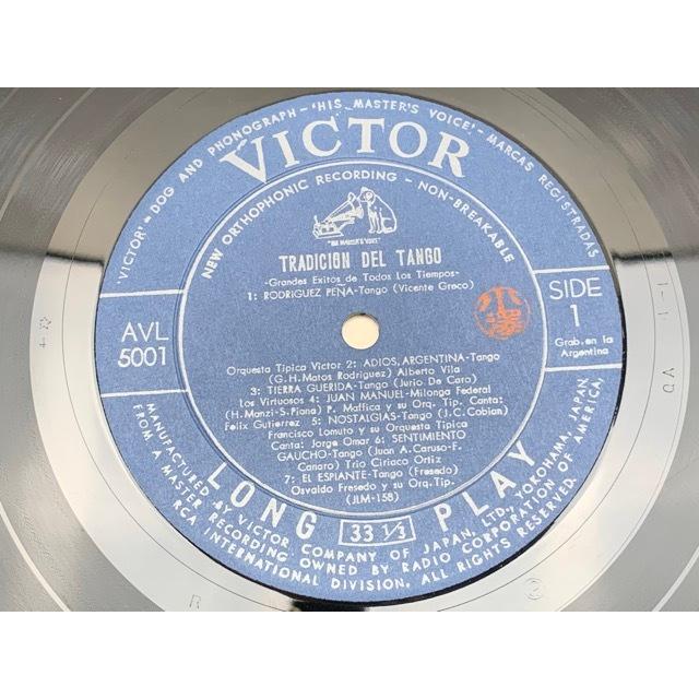 【中古LP】 タンゴの歴史〜タンゴ・ポルテーニョの歩み〜 / tradicion del tango／VICTOR／【送料350円】 : 太田 ...