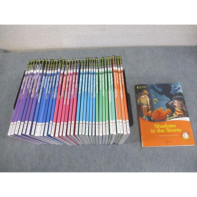 Happy House Smart Readers Wise & Wide LEVEL 1〜6 英語多読絵本 2015 計35冊 CD35枚付 ...