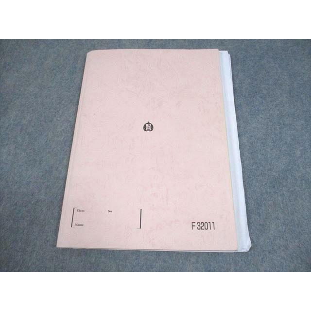 FD12-056 駿台 古文S(講読編) テキスト 2023 通年 田畑千恵子 011m0D : fd12-056 : ブックスドリーム 学参ストア2号店 - 通販 - Yahoo!ショッピング