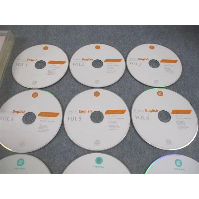 エブリデイ出版 英語教育センター エブリデイ イングリッシュ/学習のご案内 2011 CD12枚付 028S4C : ブックスドリーム 学参ストア2号店 - 通販 - Yahoo!ショッピング