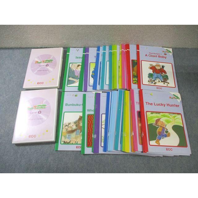 ECCジュニア ページターナーズ EASY AS PIE/PIECE OF CAKE 英語絵本セット DVD2巻付 067R4D : ブックスドリーム 学参ストア2号店 - 通販 ...