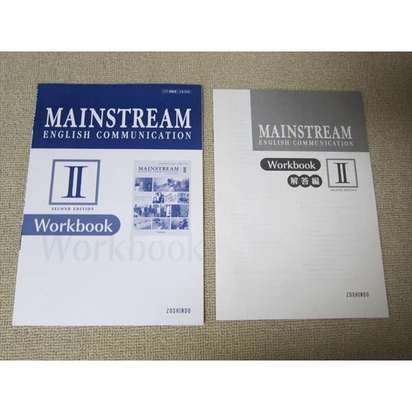 SN52-111 増進堂 MAINSTREAM ENGLISH COMMUNCATIONII SECOND EDITION Workbook 問題/解答付計2冊 bds2 s1B : ブックス ...
