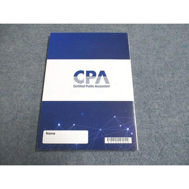 UG93-186 CPA 2021合格目標 公認会計士講座 管理会計論 ポケット論文対策集 2021年論文式試験対策 未使用 08s4B : ug93-186 : ブックスドリーム 学参ストア ...