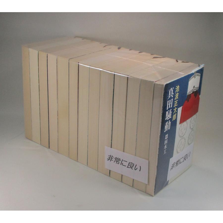 美品 真田太平記 全巻 セット 1巻から12巻 騒動 読本 池波正太郎 全巻セット 全巻、表紙アルコール除菌済 : ブックスさくら - 通販 - Yahoo!ショッピング