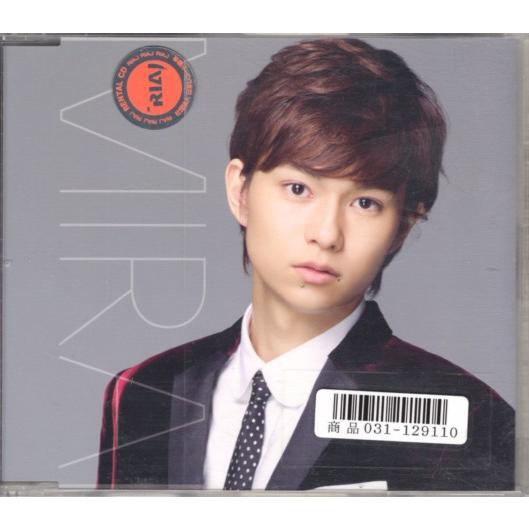 CD「SORIDEMO／MIRAI」 : くじらん古書店 - 通販 - Yahoo!ショッピング