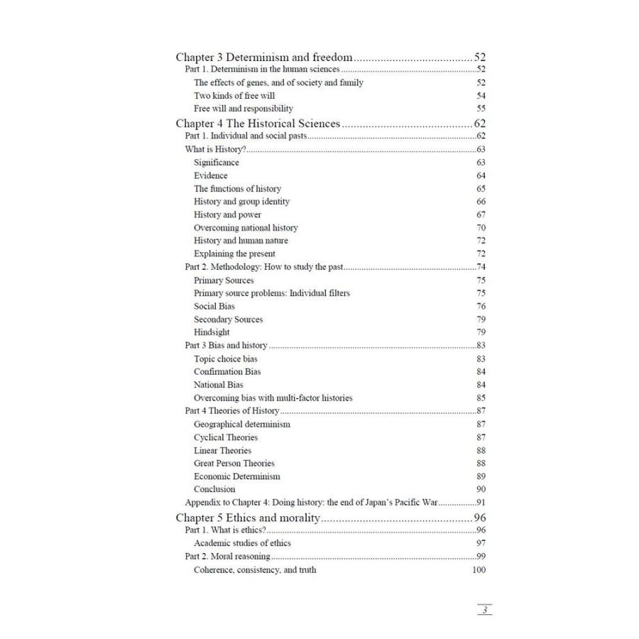 Studying the Human Condition／Russell Garofalo, Masahiko Iguchi, Patrick ...