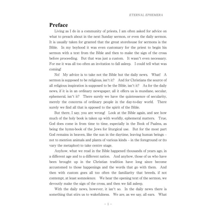 ETERNAL EPHEMERA／Peter Milward : BookWay Yahoo!ショッピング店 - 通販 - Yahoo!ショッピング