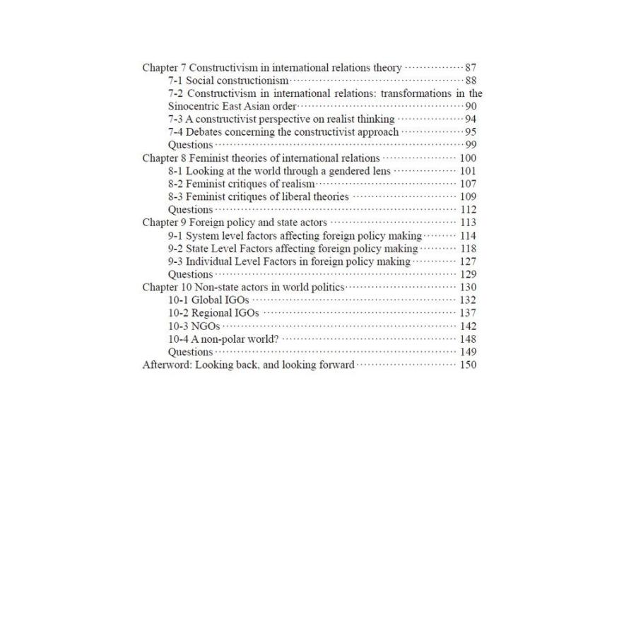 International Relations: A Concise Introduction／Noah Y. McCormack and ...