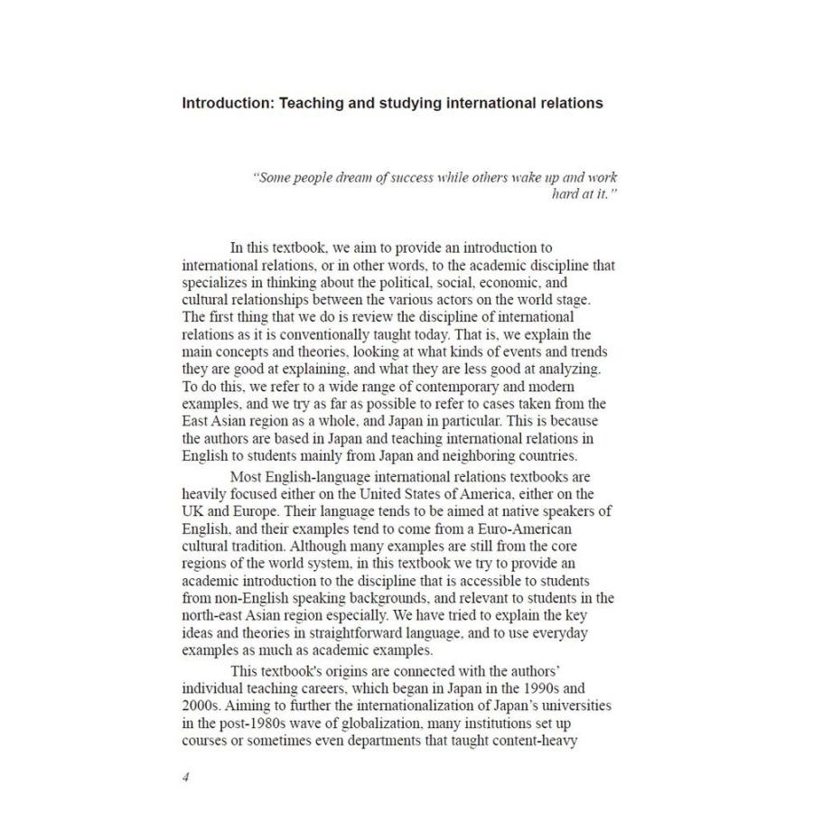 International Relations: A Concise Introduction／Noah Y. McCormack and ...