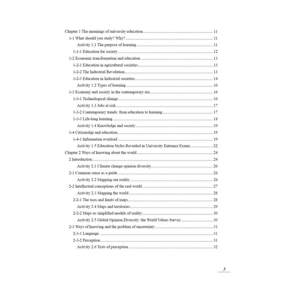 On Knowledge and Learning: A concise introduction to the humanities ...