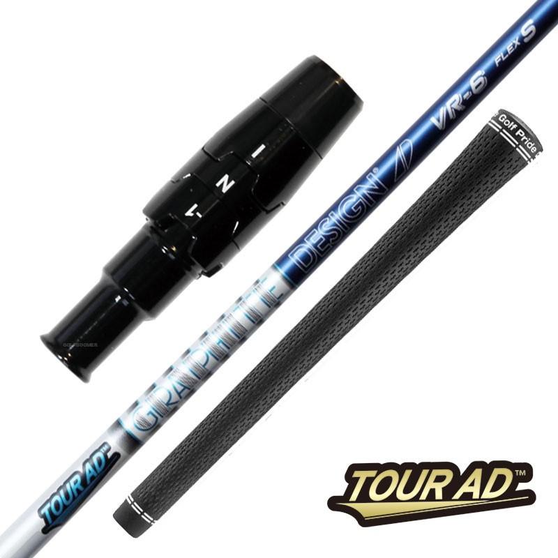 Callaway Tour AD VR ツアーAD / TourAD キャロウェイスリーブ装着 : GOLF BOOMER - 通販 ...