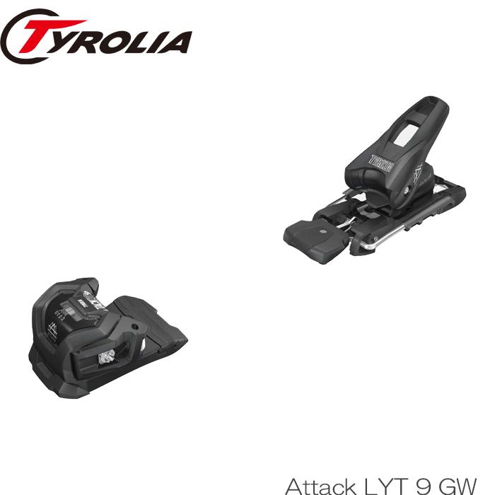 TYROLIA（チロリア） スキービンディング 25-26 Tyrolia ATTACK LYT 9 GW アタック 9 グリップウォーク ...