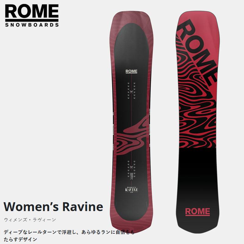ROME SDS スノーボード 板 24-25 ローム ラヴィーン ROME WOMEN'S RAVINE 153cm オールマウンテン ...