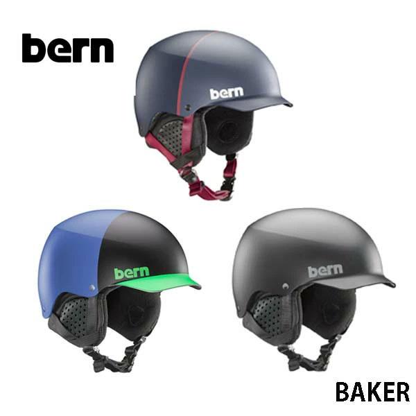 ヘルメット バーン メンズ レディース ベイカー Bern BAKER スキー スノーボード プロテクター 日本正規品 : Boom ...