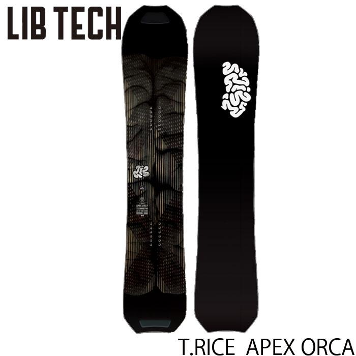 予約 スノーボード リブテック トラビス ライス エイペクス オルカ 25-26 LIBTECH T.RICE APEX ORCA 2026 日本正規品 : Boom Sports EC店 ...