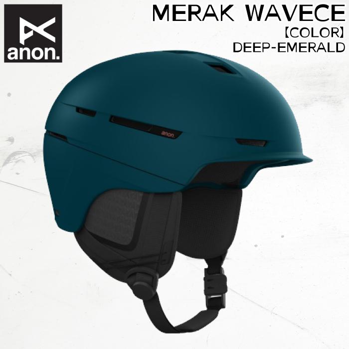 ヘルメット アノン メラク ウェーブセル 24-25 anon MERAK WAVECEL 22733104302 DEEP-EMERALD スキー ユニセックス 日本正規品 : Boom ...