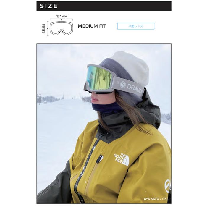 ドラゴン ゴーグル ディーエックススリー ルーマレンズ 24-25 DRAGON DX3 J08 BRYAN IGUCHI LITE MIDNIGHT 2025 日本正規品 : Boom ...