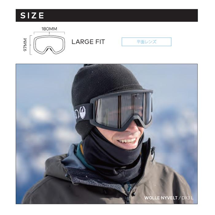 ドラゴン ゴーグル ディーエックススリーエル ルーマレンズ 24-25 DRAGON DX3 L S06 MANGA 2025 日本正規品 : Boom Sports EC店 - 通販 ...