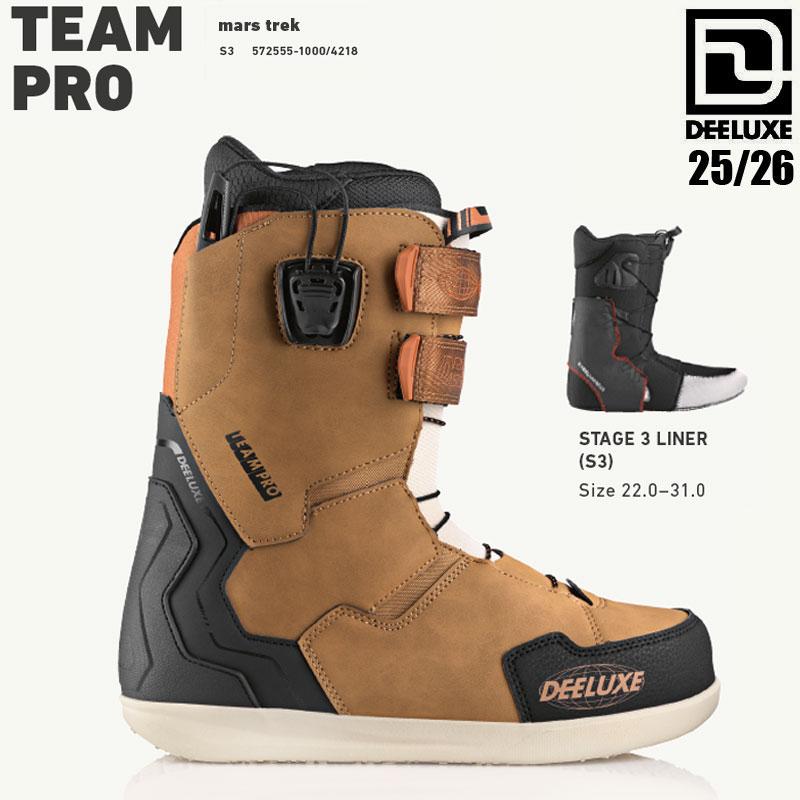 DEELUXE 予約 25-26 ディーラックス チーム プロ S3 スノーボード ブーツ TEAM PRO mars trek メンズ スノボ フリースタイル 2026 日本正規品 ...