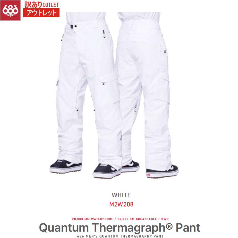 686 訳あり アウトレット スノーボード ウェア パンツ メンズ 23-24 QUANTUM THERMAGRAPH PANT Lサイズ シックスエイトシックス : Boom Sports ...