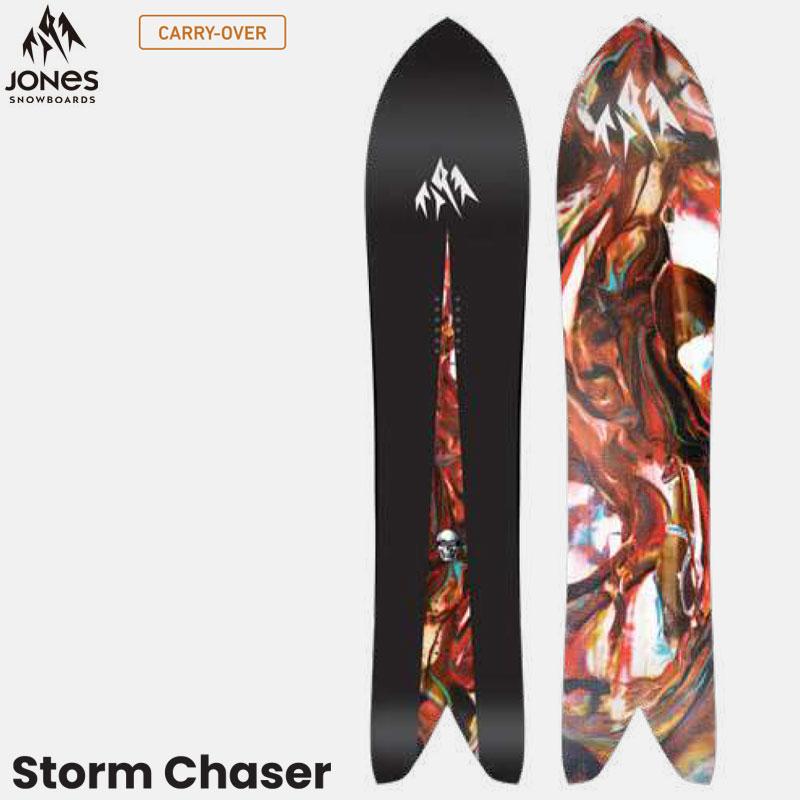 JONES SNOWBOARDS 予約 25-26 M's Storm Chaser ジョーンズ スノーボード 板 ストームチェイサー サーフ ...
