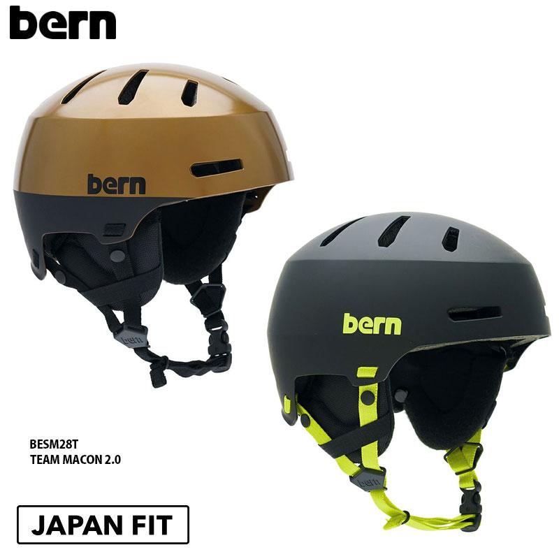 bern バーン ヘルメット ユニセックス 23-24 TEAM MACON 2.0 チーム メーコン2.0 JAPAN FIT 2024 ...