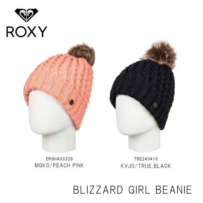 ROXY キッズ 24-25 ロキシー ビーニー BLIZZARD GIRL BEANIE ニット帽 帽子 スキー スノーボード ERGHA03329 TBE243410 : Boom ...