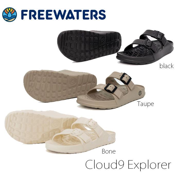freewaters サンダル メンズ レディース フリーウォータース FREEWATERS CLOUD9 EXPLORER クラウドナイン エクスプローラ ビーチ 海水浴 プール 街履き ...