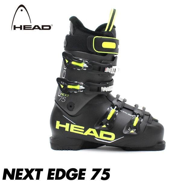 HEAD（ヘッド） ネクストエッジ75 アルペン スキー ブーツ HEAD NEXT EDGE 75 BLACK/YELLOW メンズ 男性用 ...