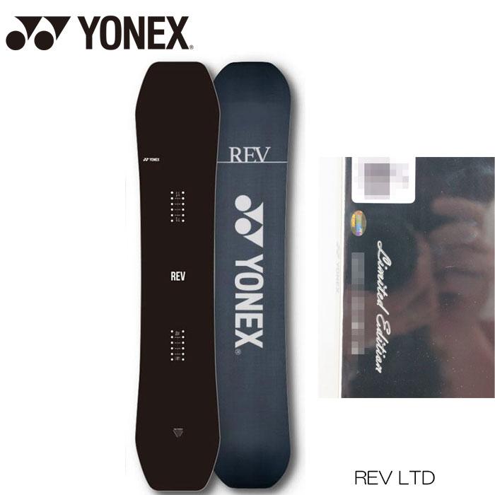 YONEX ヨネックス スノーボード 板 24-25 REV Limited edition レブ レヴ RE24 パーク フリースタイル ...