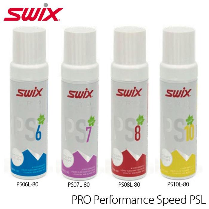 SWIX スウィックス リキッドワックス PRO Performance Speed PSL PS 80ML プロパフォーマンススピード リキッド ワックス : Boom Sports EC店 ...
