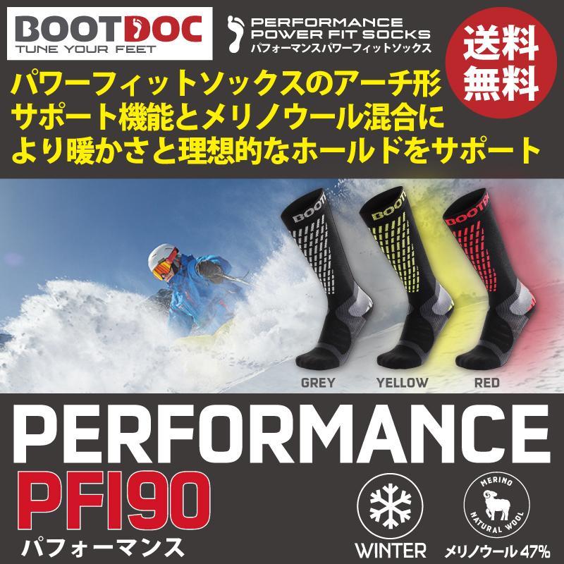 ソックス PERFORMANCE パフォーマンス PFI90 グレー,イエロー,レッド S,M,L,XL BOOTDOC ブーツドック : BOOTDOC JAPAN Yahoo!ショップ ...