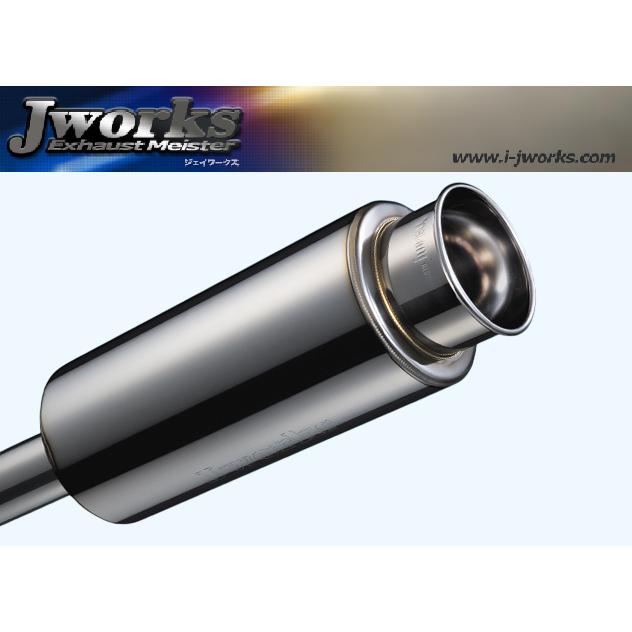 Jworks JWORKS ジェイワークス Ngeneration N1ストリートマフラー エッセ L235 (KF) H17.12〜H23.06 : ブートスポット - 通販 - Yahoo ...