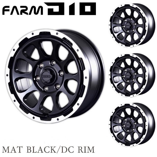 Motor Farm（モーターファーム） FARM D10 (ディ テン) ハイエース用 17x7.0J 6H/139.7 +38 マット ...