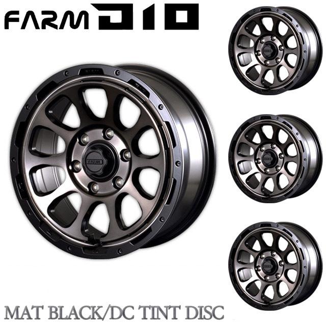 Motor Farm（モーターファーム） FARM D10 (ディ テン) ハイエース用 17x7.0J 6H/139.7 +38 マット ...