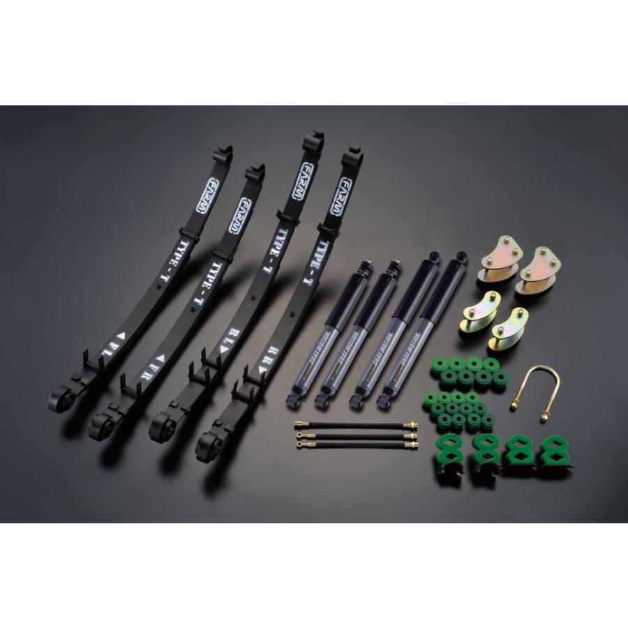 モーターファーム ジムニー JA71(前期)/SJ30(後期) 3インチUPキット(オフマスター +8)EXGR SET [ブッシュ：ソフト/FソフトRハード] : ブートスポット - 通販 ...