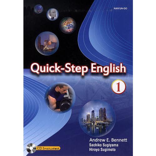 Quick-Step English 1/A．E．ベネット/杉山幸子 : bookfan - 通販 - Yahoo!ショッピング