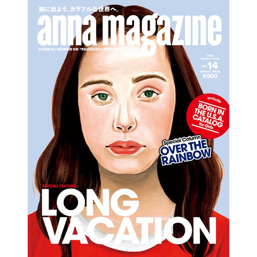 anna magazine 14 : bookfan - 通販 - Yahoo!ショッピング
