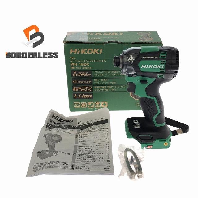 ☆未使用品☆ HiKOKI ハイコーキ 18V コードレスインパクトドライバー WH18DC(NN) アグレッシブグリーン 本体のみ 充電式インパクト : 100007 : 工具販売専門店 ...