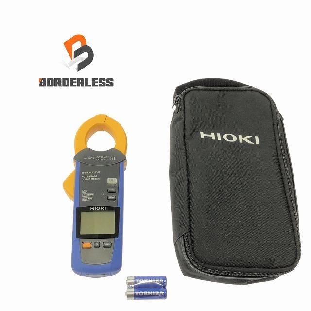 ☆極美品☆ HIOKI 日置電機 ACリーククランプメーター CM4002 リークテスター 漏れ電流計 クランプリーカー : 102489 ...