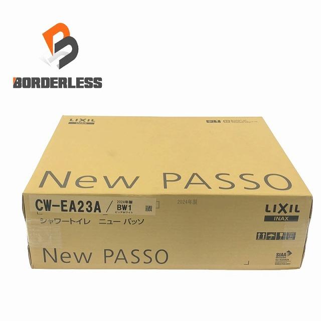 ☆未使用品☆LIXIL リクシル シャワートイレ ニューパッソ CW-EA23A BW1 ピュアホワイト ウォシュレット INAX/イナックス : 工具販売専門店BORDERLESS - 通販 ...