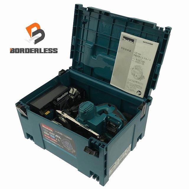 マキタ ☆美品☆makita 18V充電式防じんマルノコ KS511DRGX バッテリー2個(18V 6.0Ah) 充電器 マックパック型ケース付き : 工具販売専門店BORDERLESS ...